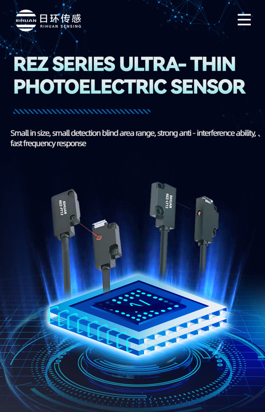 RIHAUN's ultra-thin photoelectric sensor REZ series features an ultra ...